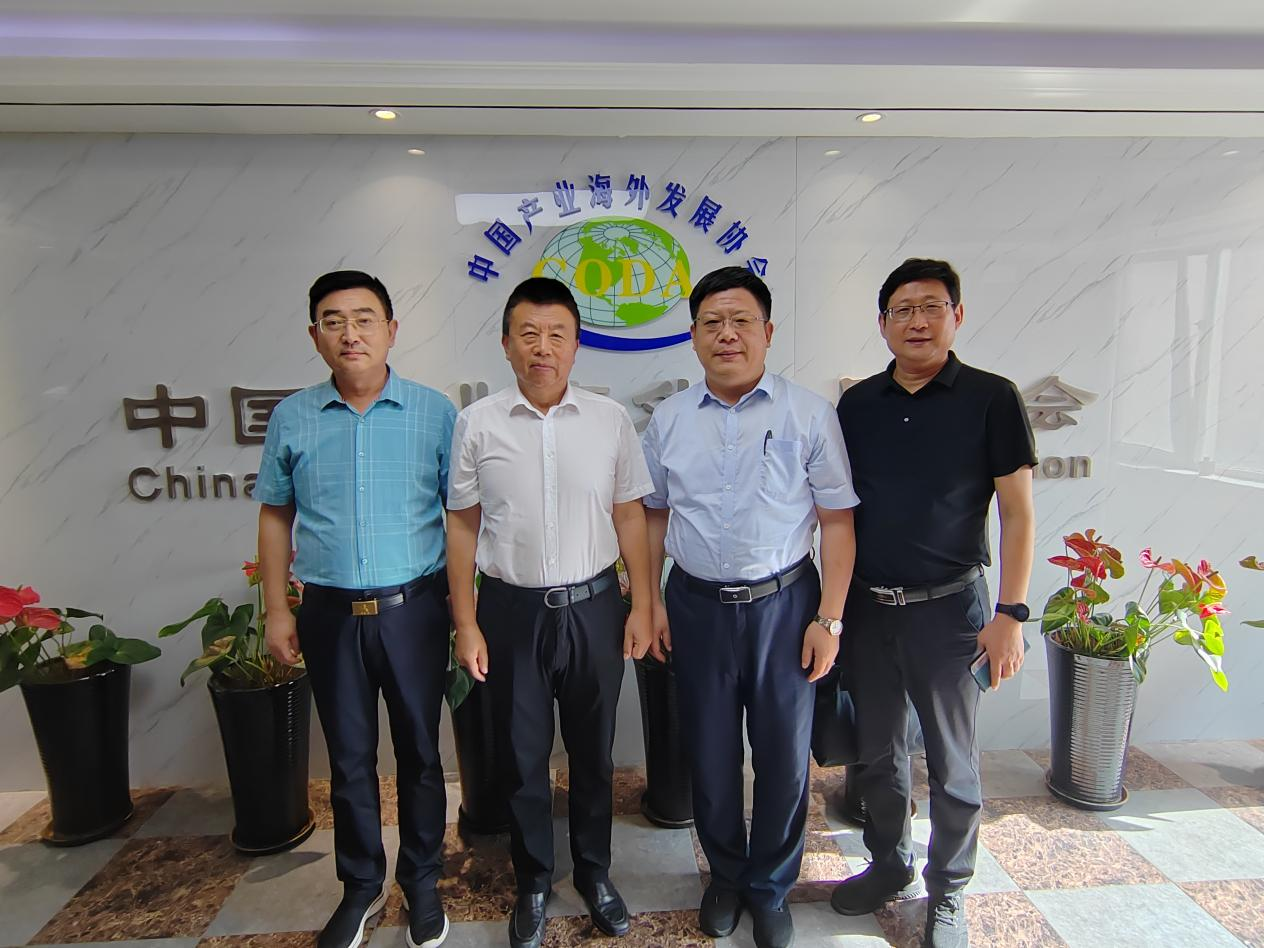 He Zhenwei Met With Shao Wei Chairman Of Weihai Municipal Committee Of